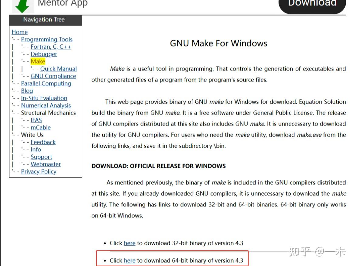 Windows系统下编译安装和使用GPUMD训练NEP势 - 知乎