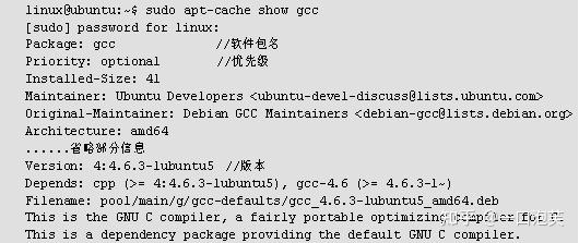Linux操作系统(ubuntu篇)—linux软件管理—软件包管理工具概述、dpkg软件包管理工具、apt软件包管理工具 知乎