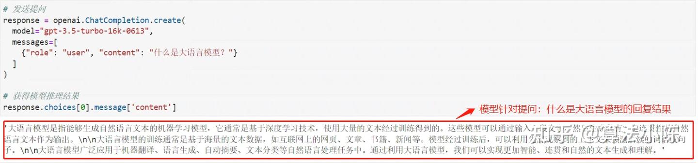 OpenAI开发系列（十）：Chat Completion Models API详解与构建本地知识库问答系统实践 - 知乎