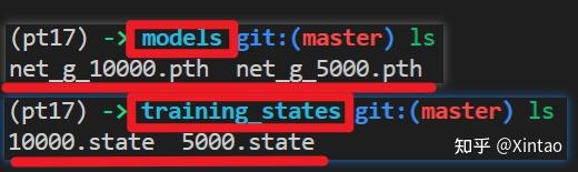 BasicSR代码库解读(二): 对着代码看一遍完整的训练过程 - 知乎