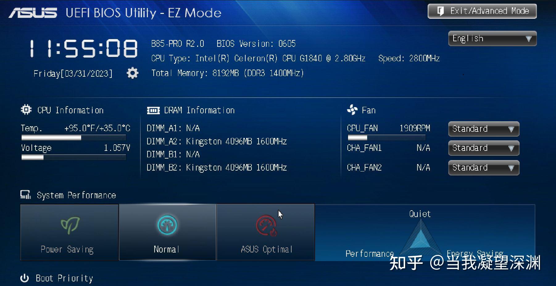 为华硕B85主板插上M.2 NMVE的翅膀 - 知乎