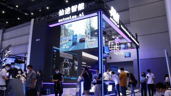 WAIC 2022|Autowise.ai仙途智能携新品V3展示自动驾驶硬核新科技 - 知乎