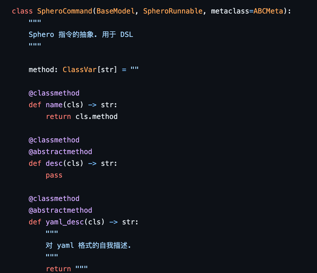 SpheroGPT: 声控自然语言编程 AI 玩具 Demo - 知乎