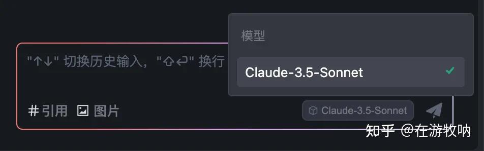 最强Cursor国产平替？无限用Claude？这篇文章带你看懂Trae - 知乎