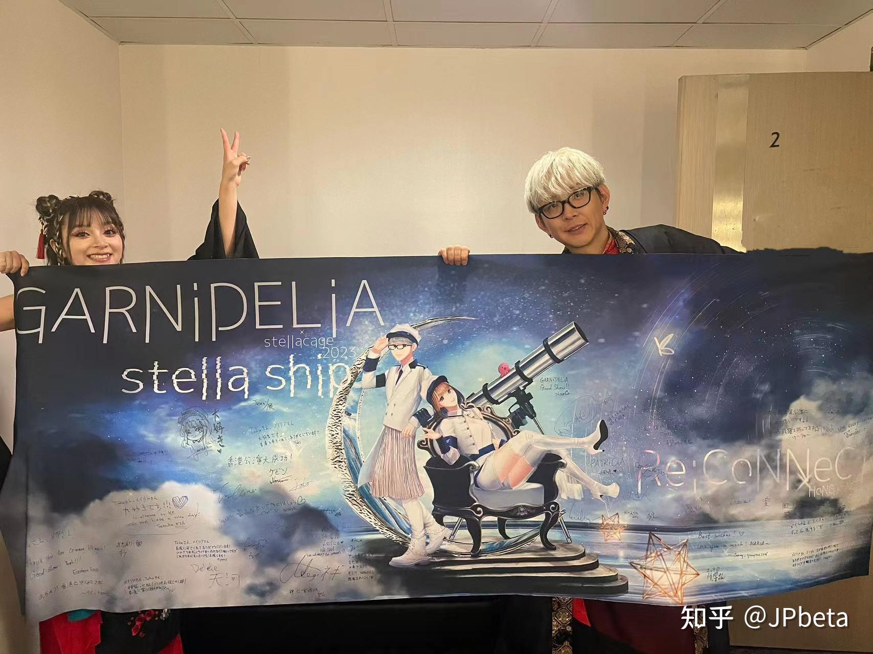 专访GARNiDELiA | 盼再次与乘风姐姐唱歌，望与杰伦合作 - 知乎
