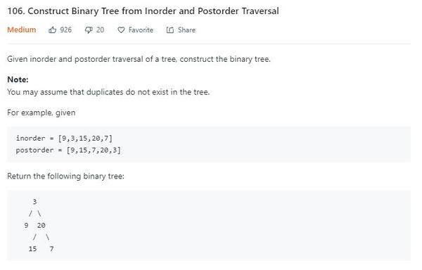 106. Construct Binary Tree from Inorder and Po... - 知乎