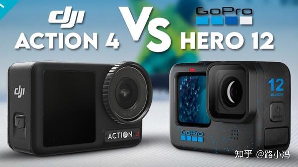 gopro12和action4怎么选？GoPro12和大疆Action4有什么区别？