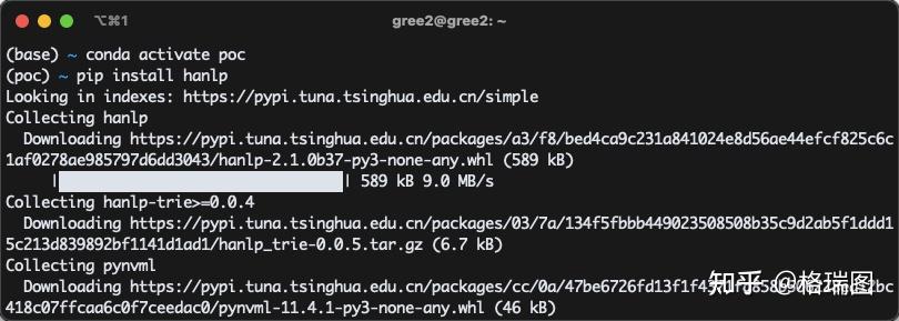 Python 可以做什么？0082-HanLP-安装 HanLP - 知乎