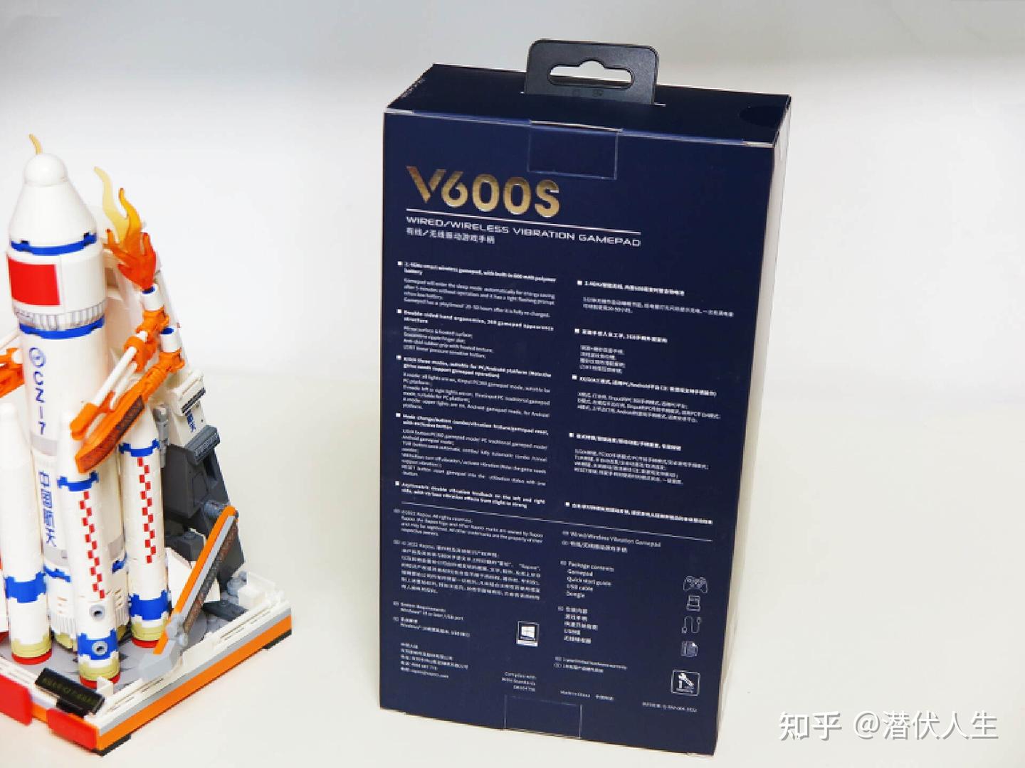 无线双模 玩出自我 雷柏V600S双模无线游戏手柄上手体验 - 知乎