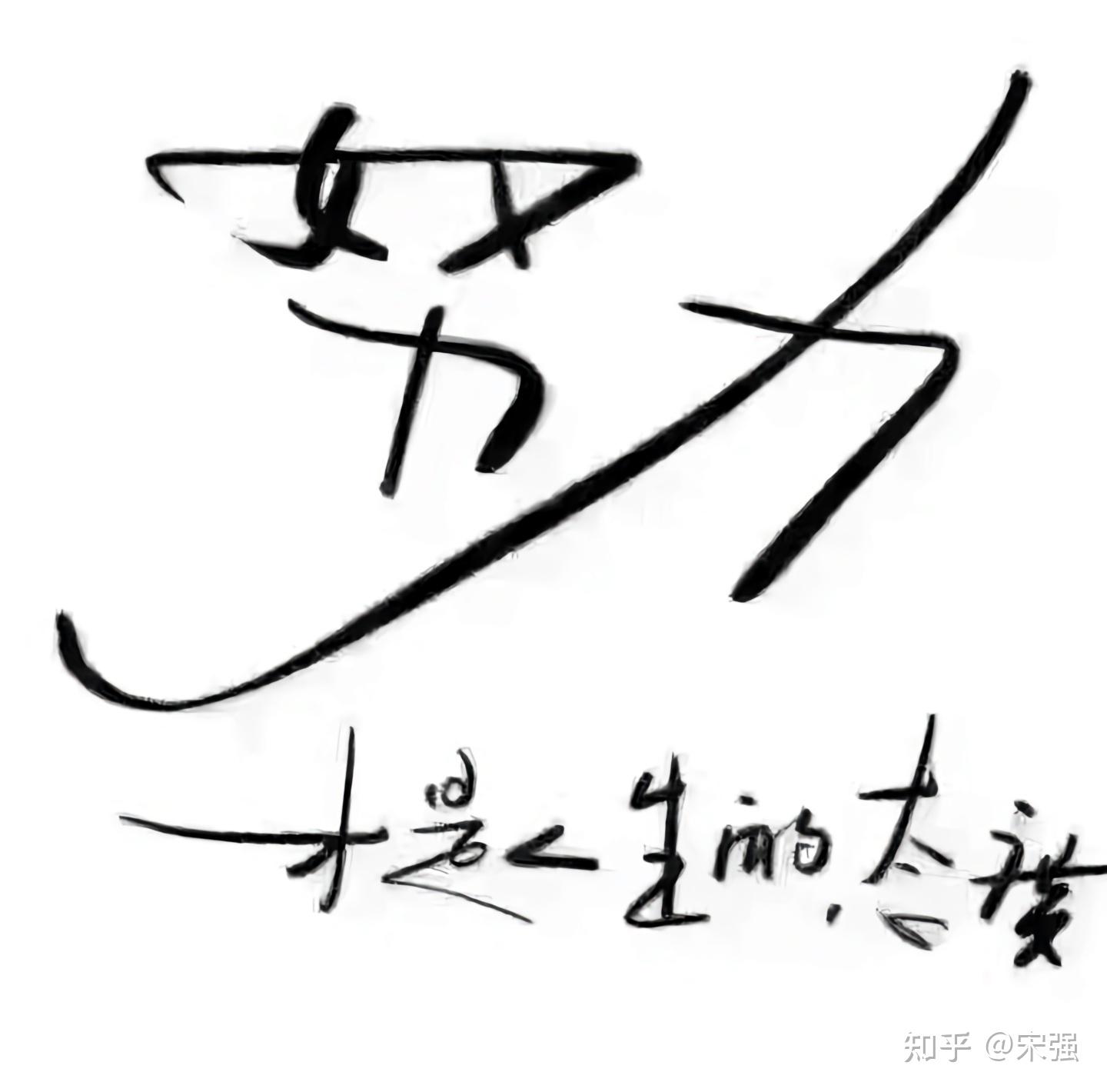 选择对的书读及其重要性（最强书籍推荐） 知乎