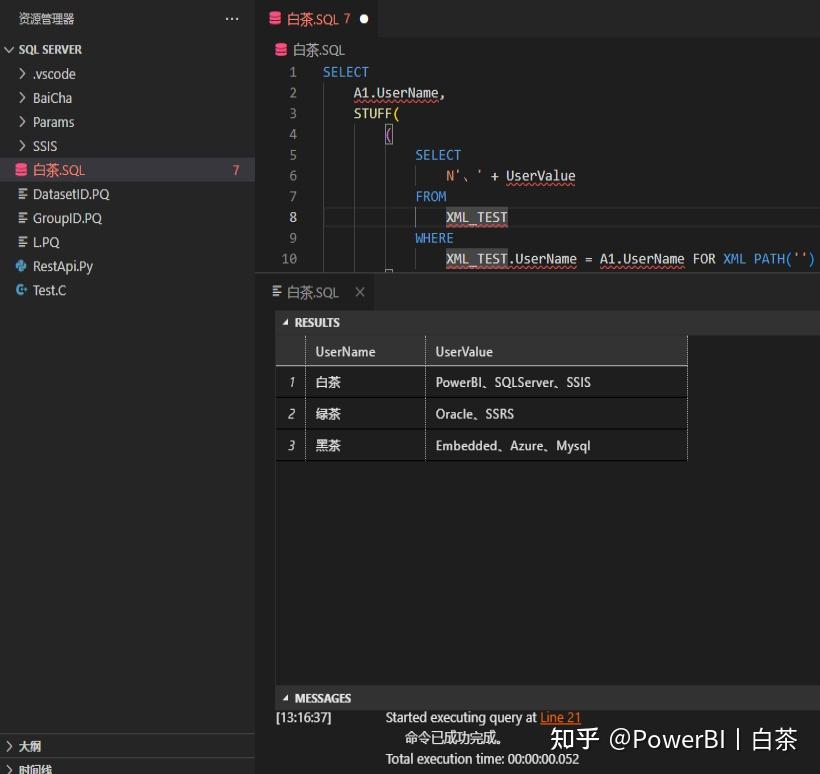 BI-SQL丨XML PATH - 知乎