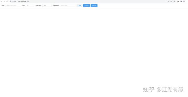 Docker部署ssh连接工具webssh2 - 知乎