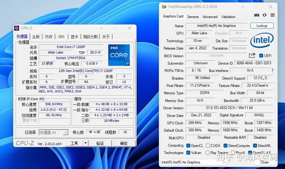 1800买的i7-1260P迷你主机M9PRO，实测看看值不值的买 - 知乎