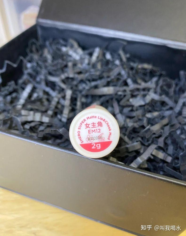 into you新出的女主角EM12号色爱了爱了 - 知乎