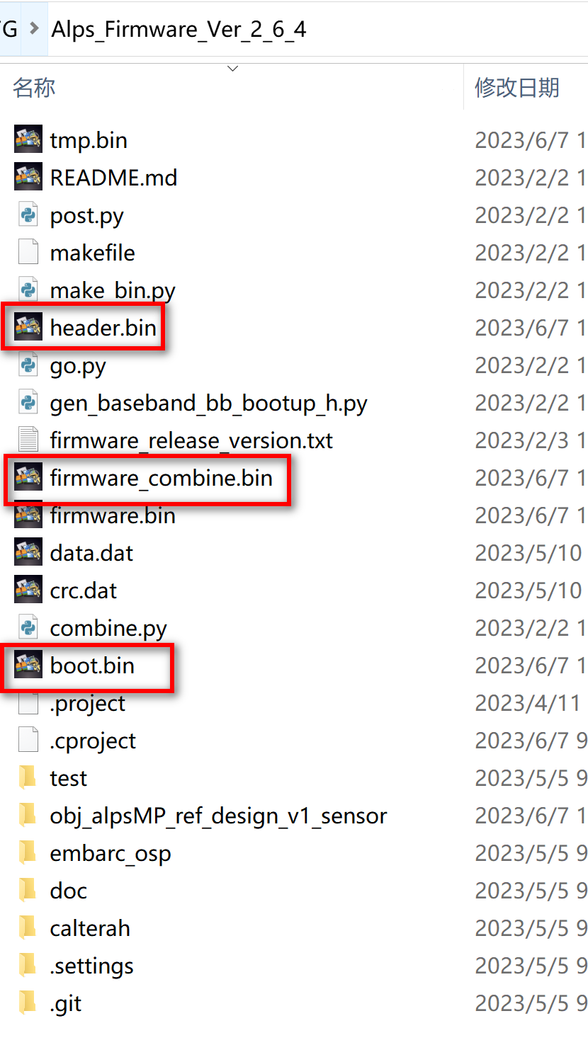 汽车大牛 | 加特兰_RDP-77SS244 系列环境搭建 - 知乎