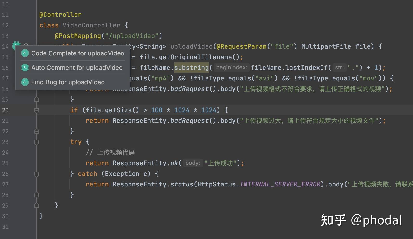 AutoDev：AI 突破研发效能，探索平台工程新机遇 - 知乎