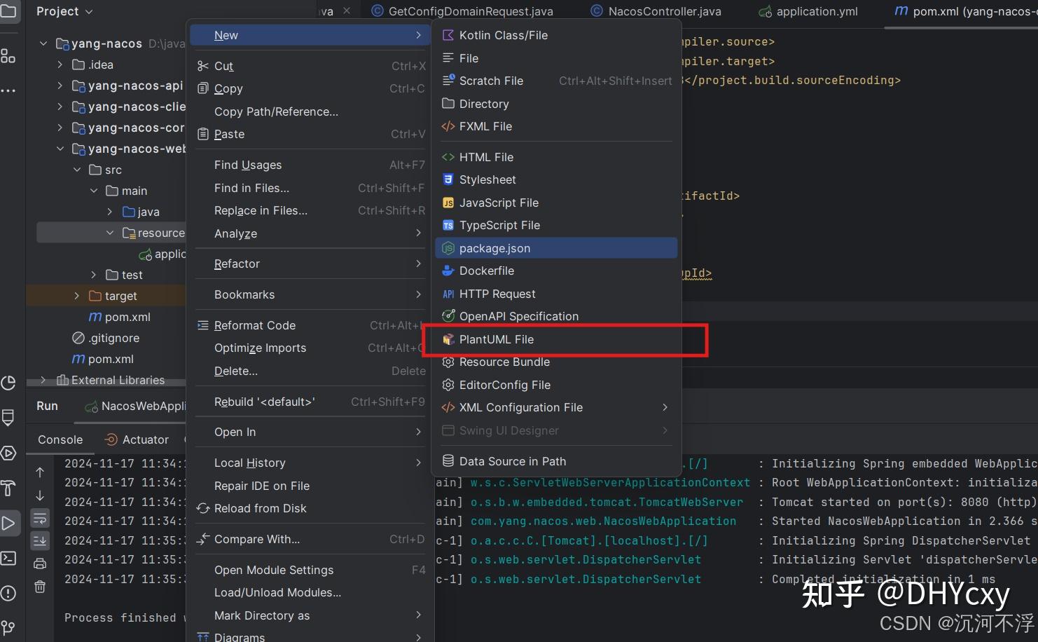 PlantUML时序图 - 知乎
