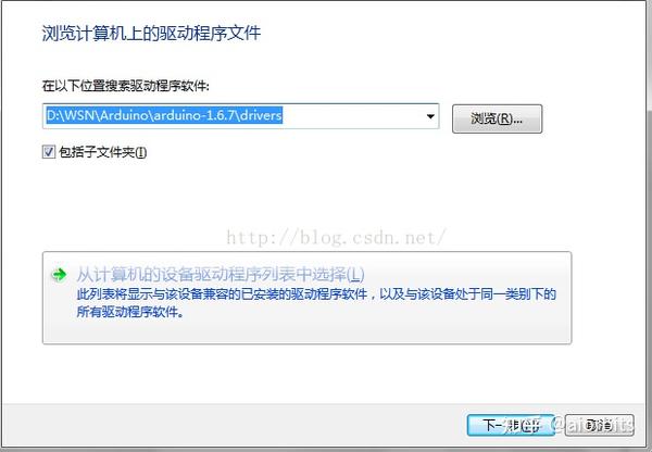 （已解决）Arduino 插在电脑上没有反应 - 知乎