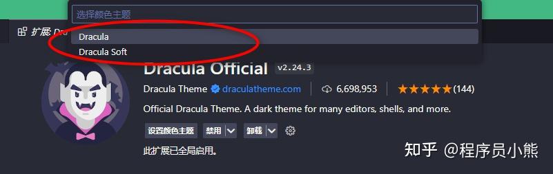 vscode 好用的插件推荐 - 知乎