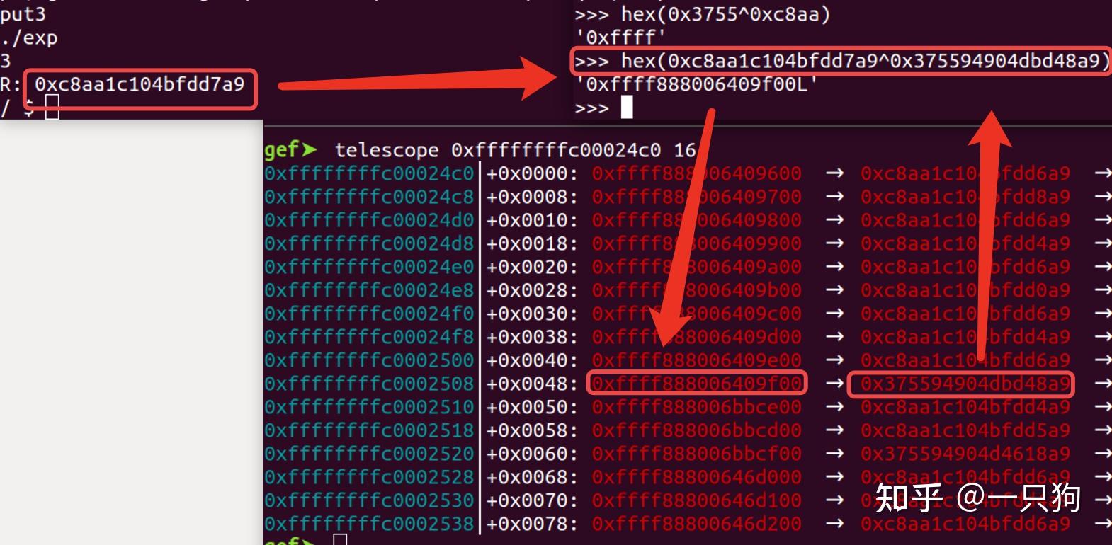 Linux kernel: slub堆溢出的利用 - 知乎
