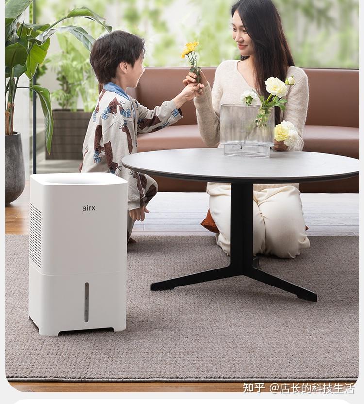 2022 年哪些加湿器值得买？有没有既能加湿又能净化空气的产品？airx/IAM/舒乐氏/小熊/飞利浦热门加湿器推荐 - 知乎