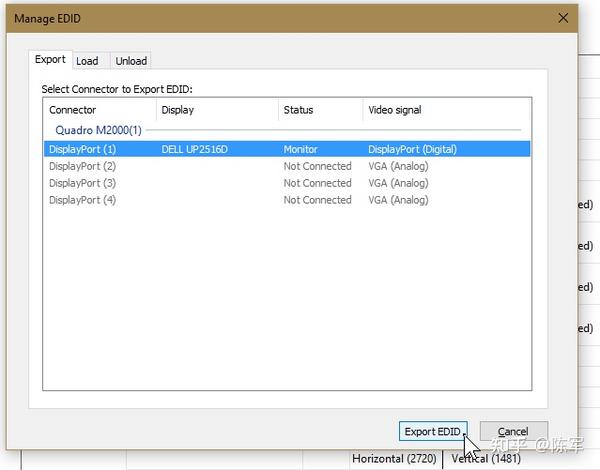实验记录: 让显卡锁定 DisplayPort 输出口的 EDID, 防止显示器掉电引发窗口重排 - 知乎