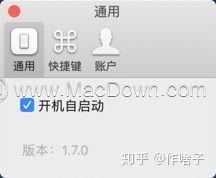iText for Mac(OCR识别图中文字工具) v1.7.0 - 知乎