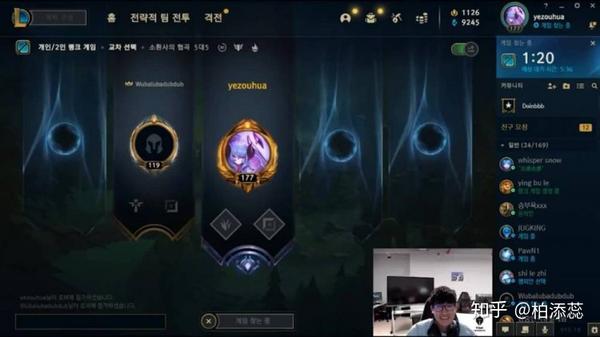 1V1电竞比分LOL Karsa：喻文波很大方的 - 知乎