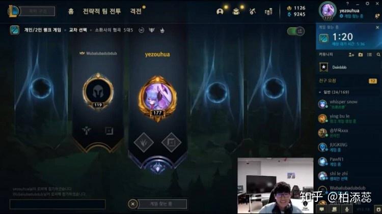 1V1电竞比分LOL Karsa：喻文波很大方的 - 知乎