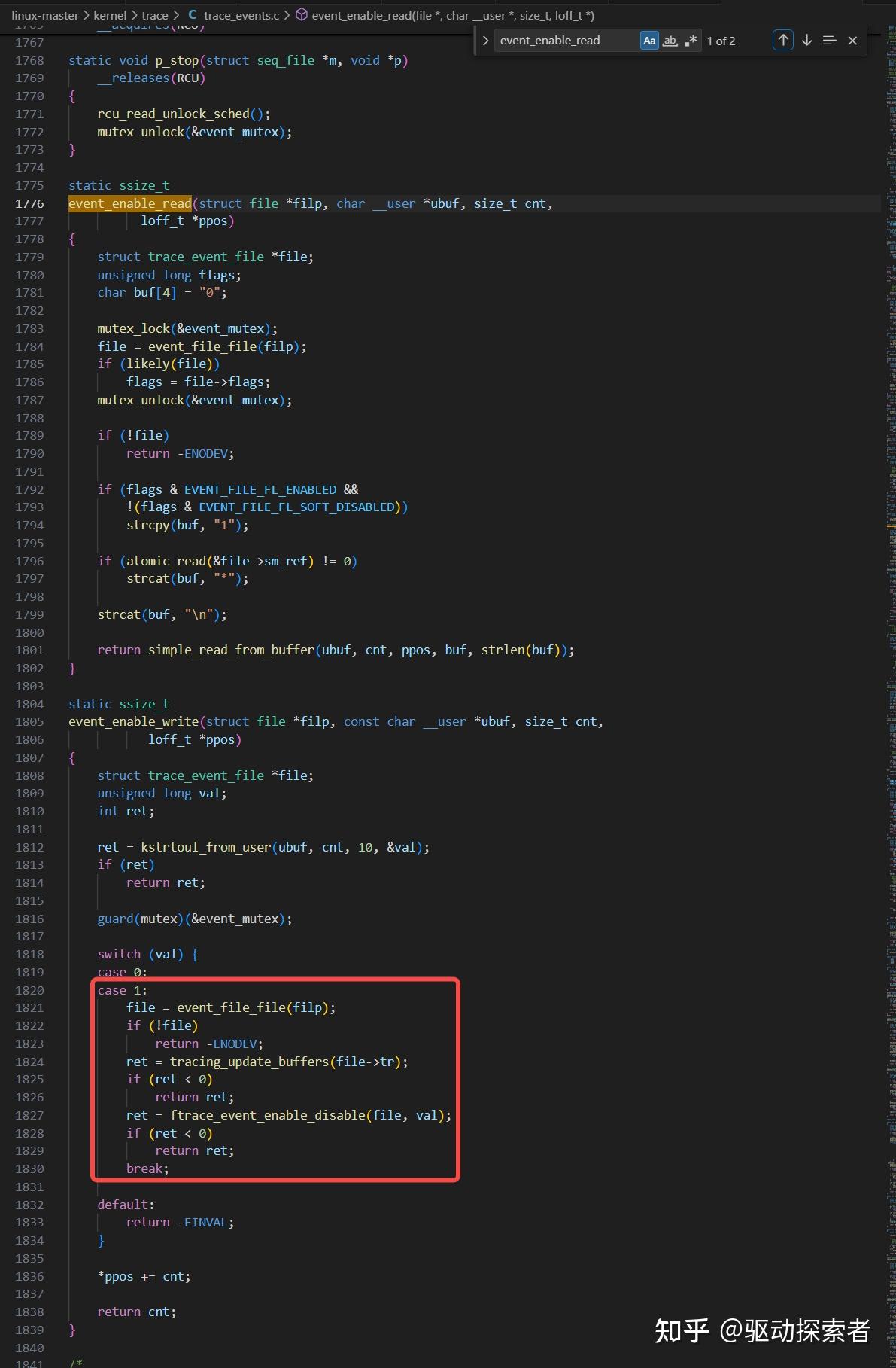 Linux ftrace 使用入门 - 知乎