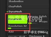 [ZBrush]DynaMesh常用技巧 - 知乎