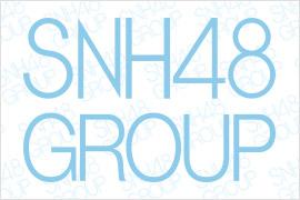 想去看snh公演，有什么要准备的吗？ - 知乎