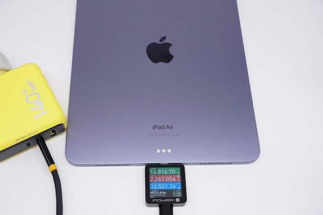 小而强大，突破极限，AOHi 奥海 140W 充电器评测 - 知乎