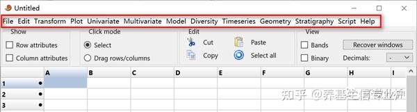 PAST4.09的下载与使用介绍_简单高效 - 知乎