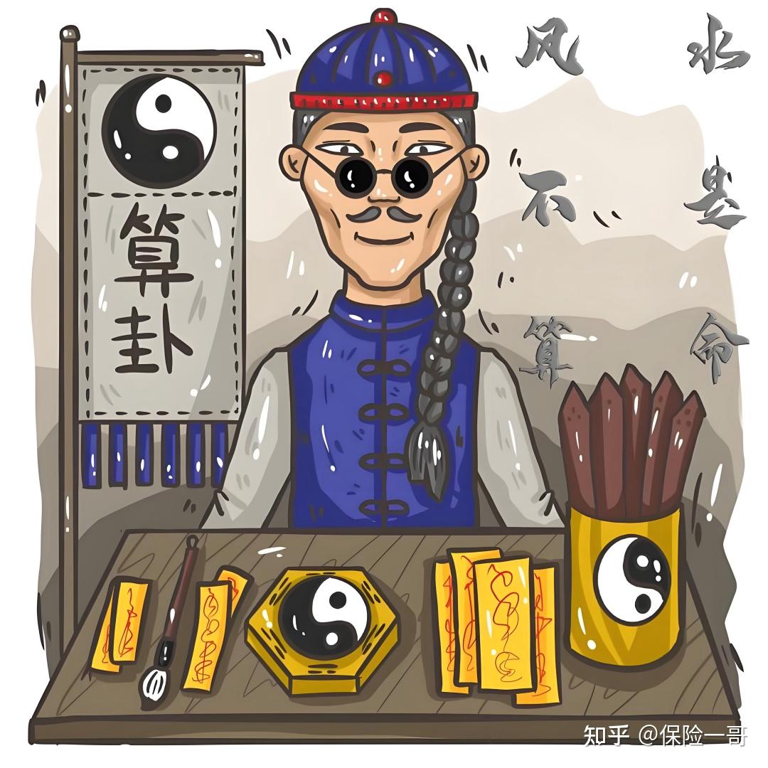 给小米的保险公司起名该怎么起？解密27家合资保险的起名秘诀 - 知乎