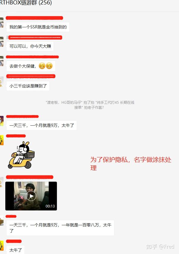 即将爆发的早期gamefi潜力项目发掘-Forthbox - 知乎