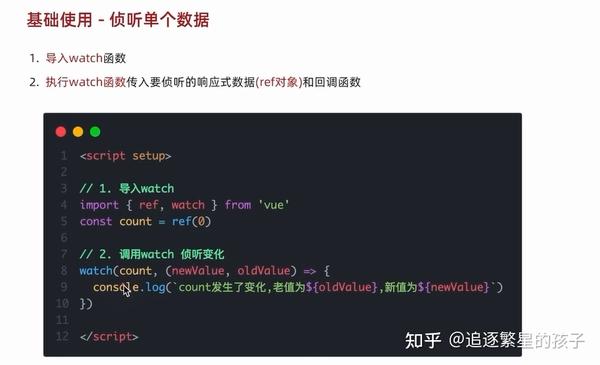 vue3 当前界面滚动到底部 - 知乎