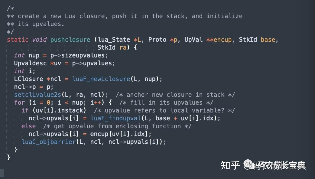 《lua54 源码剖析——基本数据类型 之 Function》 知乎