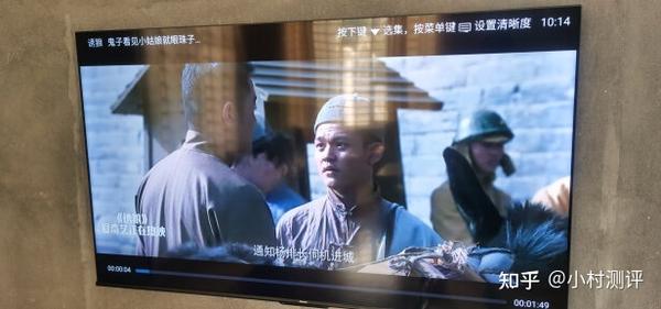 网友参考：海信75E8G哪个好用，谈谈有什么区别？真相揭秘 - 知乎