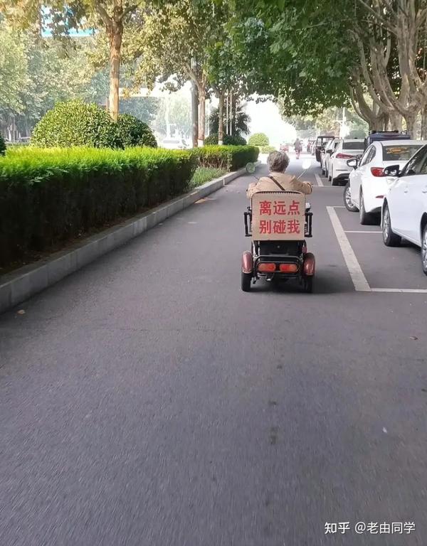 月入一千八，拿命往里搭(那些让人笑到肚子疼的搞笑图片) - 知乎