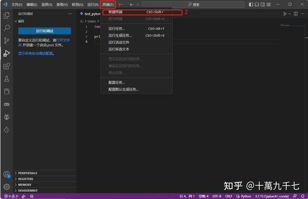 解决vs Code Caffe2nvrtcdll Or One Of Its Dependencies 报错 知乎