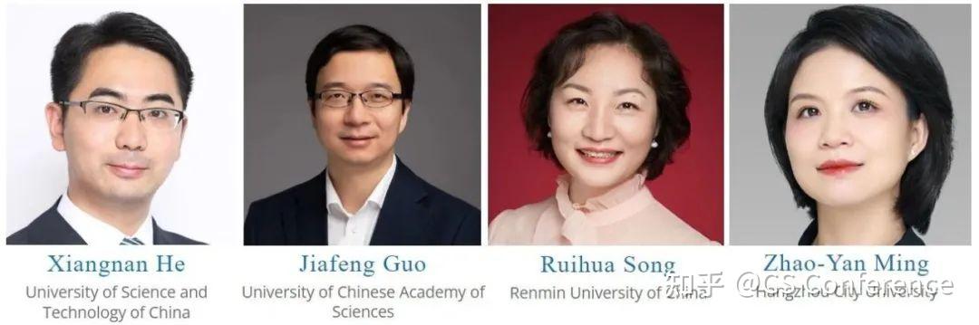 SIGIR'23 | 截稿在即，信息检索领域顶级会议！中科大、计算所等多位国内学者担任大会重要角色！ - 知乎