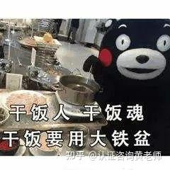 GJB 5000B-2021《军用软件能力成熟度模型》标准解读 - 知乎