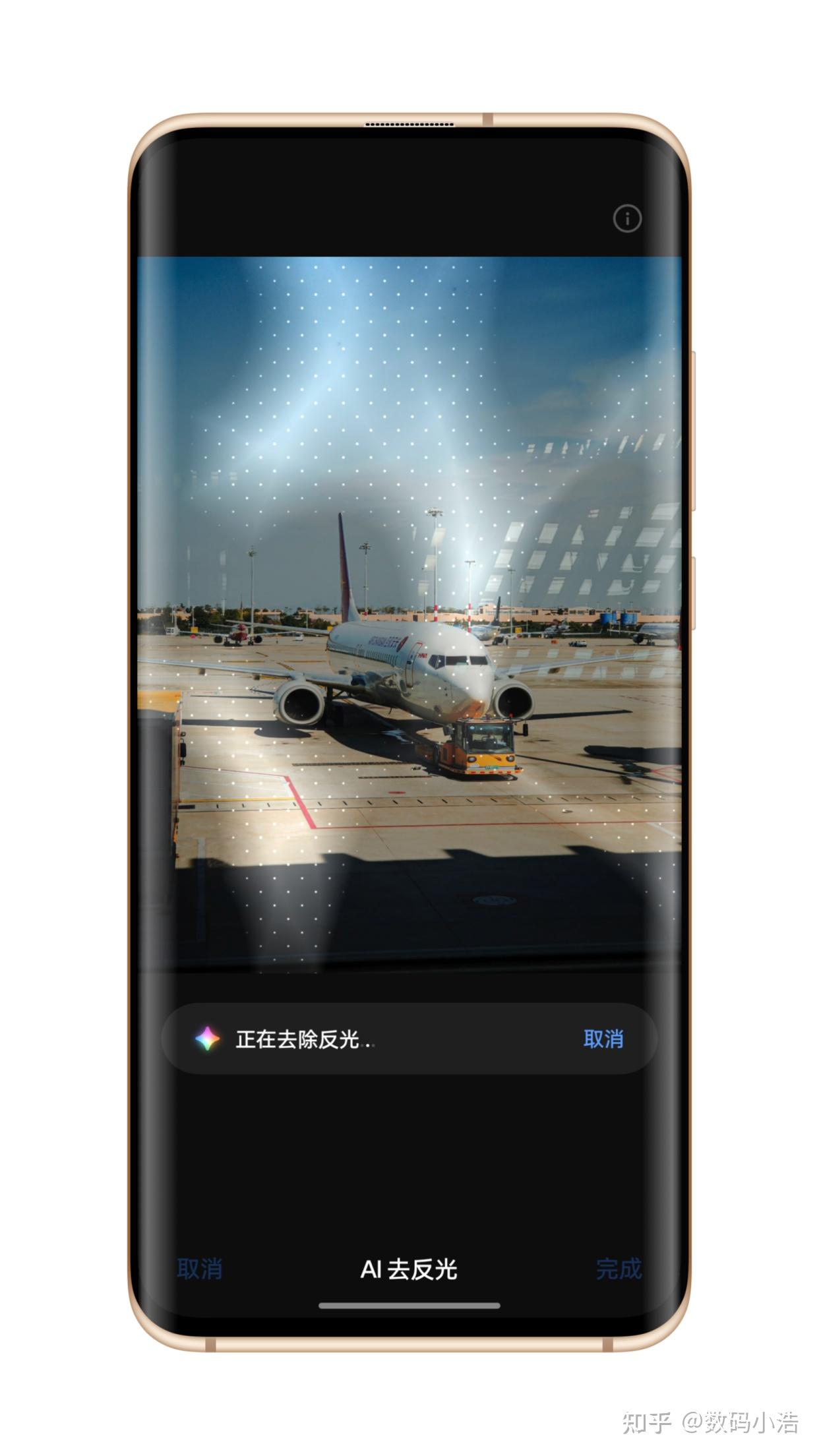 AI影像再升级！ColorOS15 AI图像助手四大功能体验分享 - 知乎