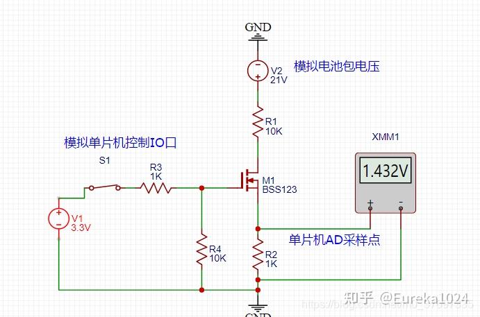 【电路设计】一个常用的电池包电压检测电路 - 知乎