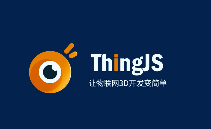 基于WebGL架构的3D可视化平台ThingJS—让粮仓“智慧”升级 - 知乎
