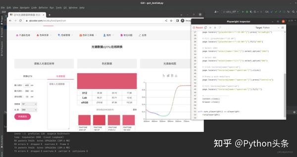 分享一款懒人必备的Python爬虫神器 - 知乎