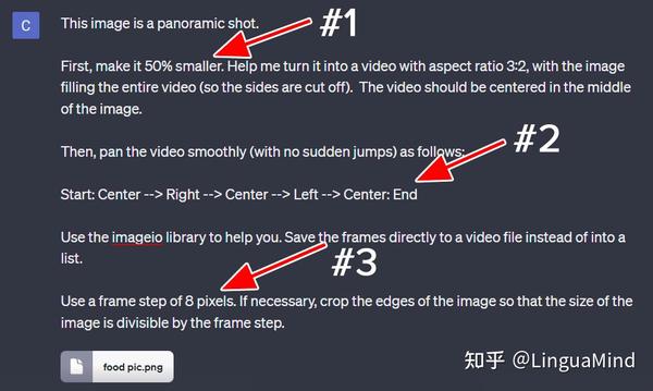 Code Interpreter使用教程 - 知乎