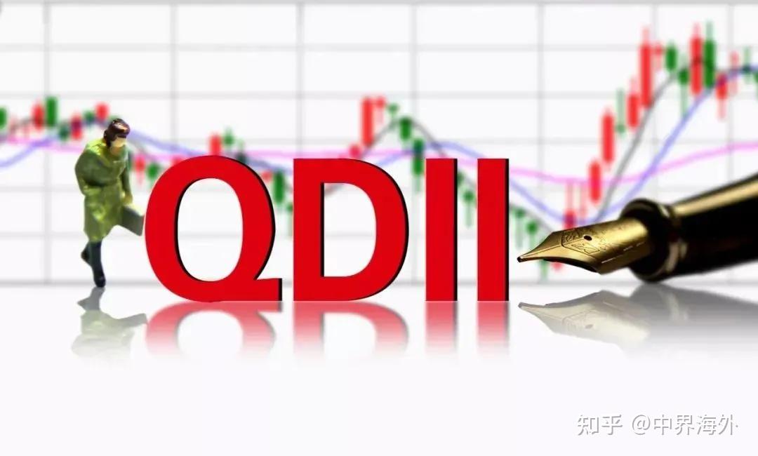 全面认识跨境投资：ODI、FDI、QDII、QDLP、QDIE（上）【中界海外】 - 知乎