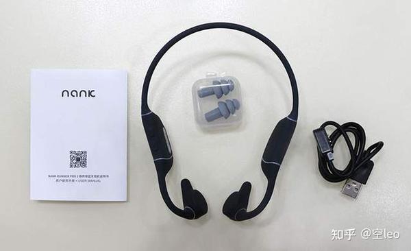 蓝牙5.2+骨传导=南卡Runner Pro 3骨传导耳机 - 知乎